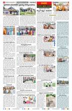 ABN Andhra Jyothy Telugu ePaper | Today's News | ePaper Today